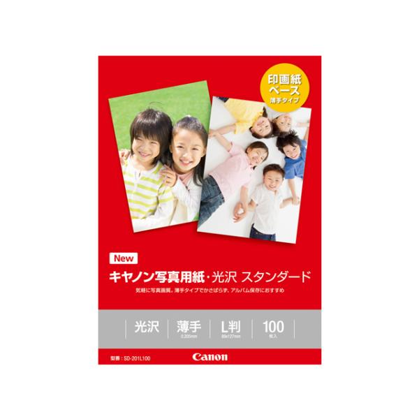 【発売日：2013年10月01日】Canon（キヤノン） インクジェット用紙 SD-201L100 お取寄せ時納期目安：2026年1月下旬以降（12/26現在）・お求めやすい光沢紙・薄手タイプでアルバム保存等におすすめ・印画紙ベースになりました