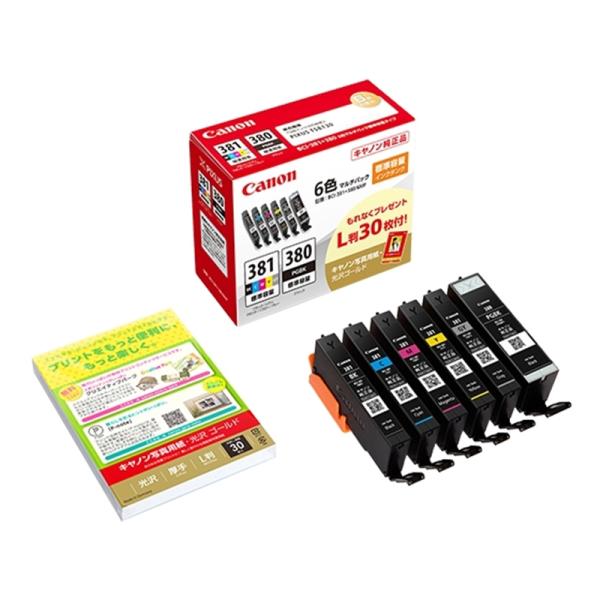 【発売日：2017年09月22日】Canon（キヤノン） 純正インクカートリッジ　パック BCI-381+380/6MP ・インクタンク BCI-381（BK/C/M/Y/GY）+BCI-380 マルチパック