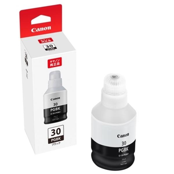 【発売日：2019年06月06日】Canon（キヤノン） 純正インクカートリッジ GI-30PGBK ブラック・純正インクボトル