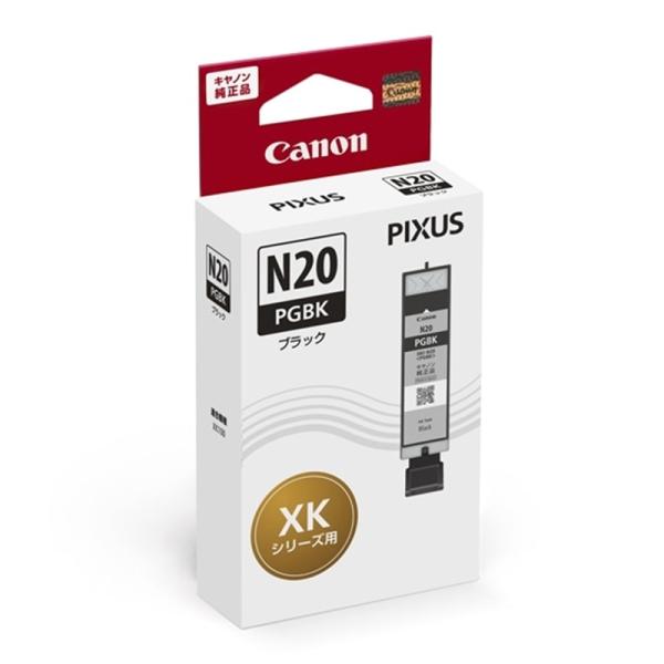 【発売日：2021年10月14日】Canon（キヤノン） 純正インクカートリッジ XKI-N20PGBK ブラック・メーカ純正・標準容量・インクタンク