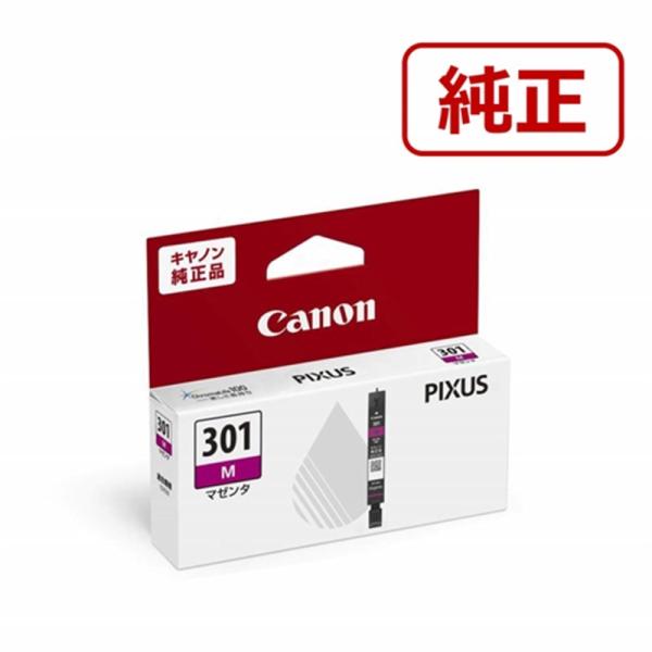 【発売日：2021年10月14日】Canon（キヤノン） 純正インクカートリッジ BCI-301M マゼンタ・メーカ純正・標準容量・インクタンク