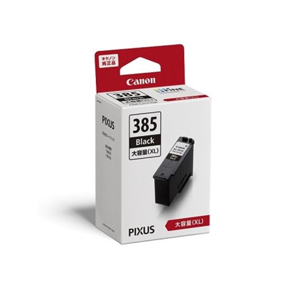 【発売日：2023年10月20日】Canon（キヤノン） 純正FINEカートリッジ BC-385XL ブラックお取寄せの場合の納期目安：2月上旬以降（1/9現在）・メーカー純正・オプション品・大容量タイプ