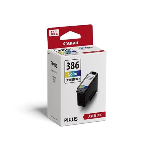【発売日：2023年10月20日】Canon（キヤノン） 純正FINEカートリッジ BC-386XL 三色カラー・メーカー純正・オプション品・大容量タイプ