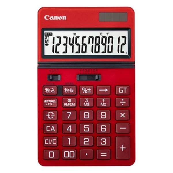 【発売日：2023年07月27日】Canon（キヤノン） ビジネス電卓 KS-1250TUV-RD バーニングレッド・チルト液晶タイプのビジネス電卓/12桁卓上サイズ・千万単位・メモリー計算切り替え機能/サイレントキー&amp;耐久性UVコ...