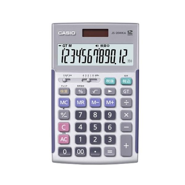 【発売日：2021年12月10日】カシオ計算機 実務電卓ジャストタイプ JS-20WKA-SR-N シルバー・優れた早打ち・操作性・視認性！信頼の本格実務電卓・検算／左右の手で打ち易いキー配列／静かなキータッチ・グリーン購入法適合／エコマー...