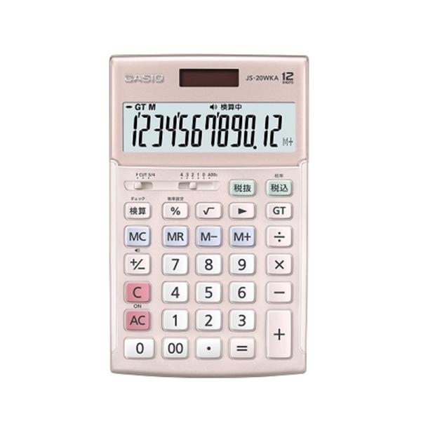 【発売日：2021年12月10日】カシオ計算機 実務電卓ジャストタイプ JS-20WKA-PK-N ピンク【数量限定・未開封店頭在庫】・優れた早打ち・操作性・視認性！信頼の本格実務電卓・検算／左右の手で打ち易いキー配列／静かなキータッチ・グ...