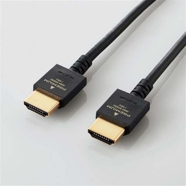 エレコム ＨＤＭＩ　Ｐｒｅｍｉｕｍケーブル DH-HDP14EY15BK ブラック・配線しやすくクセが残りにくい、やわらかケーブルを採用・ 4K2K(60P)およびHDRに対応・18Gbpsの高速伝送で高画質映像と音声を充実に伝送できるPr...