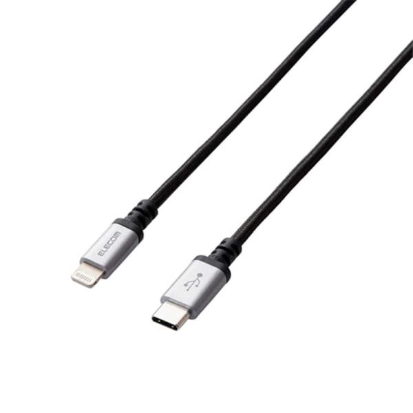 エレコム ＵＳＢ　Ｃ−Ｌｉｇｈｔｎｉｎｇケーブル MPA-CLS12BK ブラック・USB-C to Lightning 充電・データ転送ができるケーブル・iPhoneの高速充電に対応・高耐久タイプ/1.2ｍ