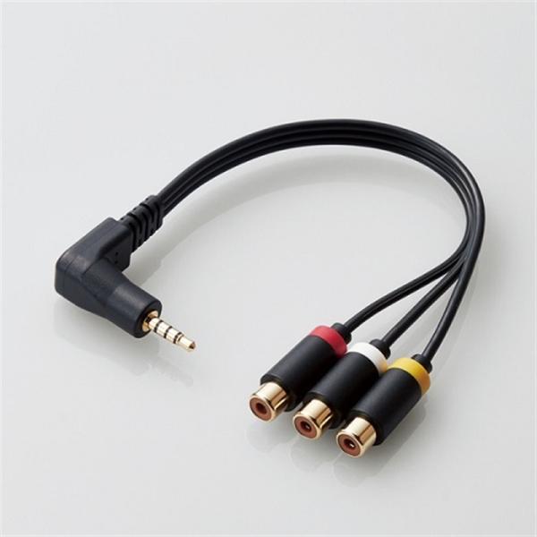 エレコム 映像用変換ケーブル DH-MLWRYF015BK ブラック・映像RCAピンプラグ×3ケーブルからミニプラグ（4極）への変換に最適・アナログビデオ変換ケーブル・ケーブル長：0.15m