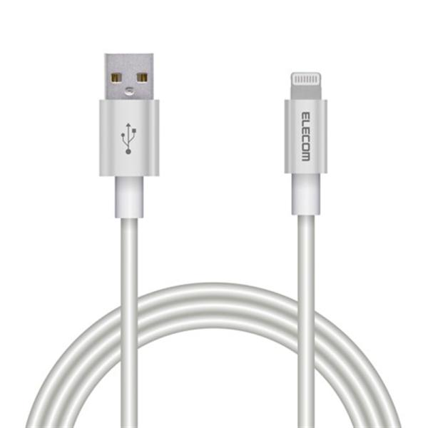 エレコム Ｌｉｇｈｔｎｉｎｇケーブル MPA-UALPS10SV シルバー　1.0m・iPhone・iPod・iPadなどのLightningコネクタ搭載機器対応・充電・データ通信が可能・使いやすく断線しにくい。耐久タイプ