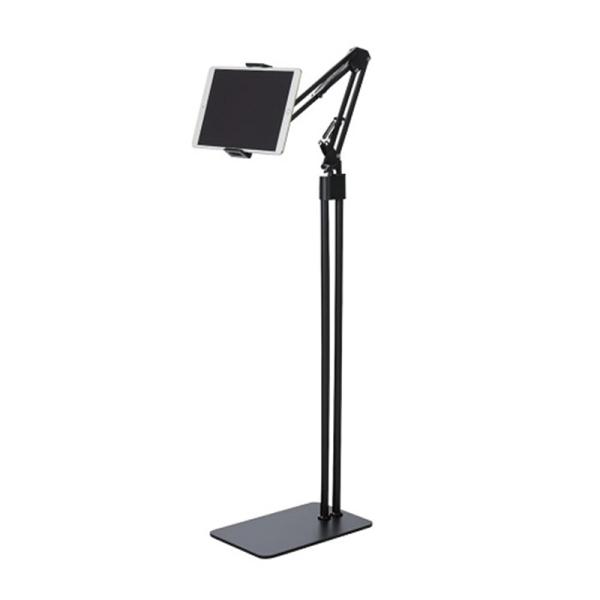 エレコム タブレット用スタンド TB-DSZARMFBK ブラック・タブレット用Ｚアーム型床置式スタンド・場所を選ばず高さを維持してスマホやタブレットをしっかり固定できる自立式・5.0〜12.9インチのスマートフォン、タブレットに対応