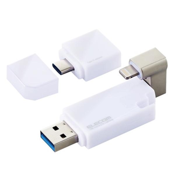 【発売日：2021年09月05日】エレコム Lightningコネクタ搭載USB3.2 Gen1メモリ MF-LGU3B032GWH ホワイト　容量：32GB【数量限定・未開封店頭在庫】・パソコン・スマートフォン・タブレットをまとめてバック...
