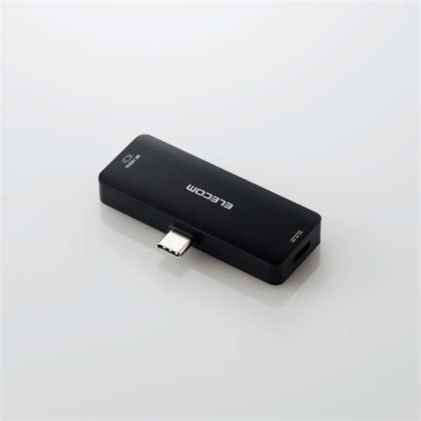 エレコム Type-C映像変換アダプタ（HDMI） MPA-CHDMIPDBK ブラック・充電しながらディスプレイに表示・4K対応・ドライバ不要