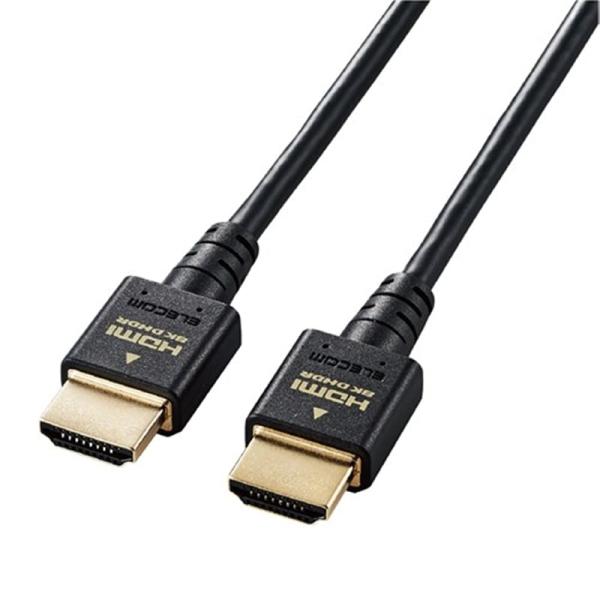 エレコム イーサネット対応ウルトラハイスピードHDMIケーブルスリム CAC-HD21ES20BK ブラック　2.0m・48Gbpsの高速伝送、8K/4K映像対応のウルトラハイスピードモデル・イーサネット対応・すっきり配線のスリムタイプ