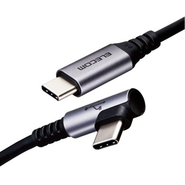 エレコム USB2.0ケーブル（認証品、C-C、L型コネクタ） MPA-CCL20NBK ブラック・L字コネクタ採用・スッキリした配線が可能・USB Type-C(TM)端子搭載
