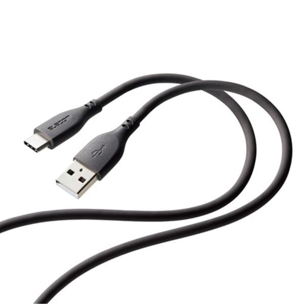 【発売日：2022年01月19日】エレコム USBケーブル USB A to USB C シリコン素材 RoHS 簡易パッケージ MPA-ACSS20GY グレー・シリコン素材を採用した柔らかく、なめらかな手触りのUSBケーブルです。・ 折...
