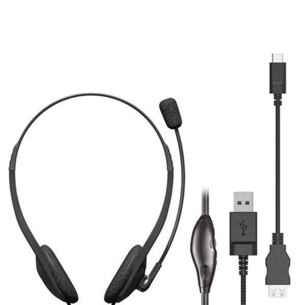 【発売日：2022年02月11日】エレコム ヘッドセット ステレオ 有線 USB接続 HS-HP22UCBK ・オンラインゲーム、ビデオ会議、音声チャットに!安定した装着感で長時間の使用でも疲れにくい両耳小型オーバーヘッドタイプのUSBヘッ...