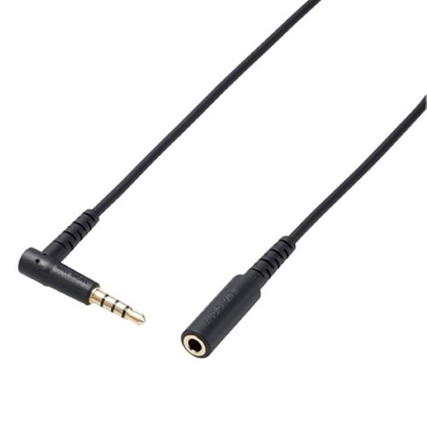 【発売日：2022年05月18日】エレコム マイク対応ヘッドホン・イヤホン用延長コード(バンド付属) 2m AV-354P20BK ブラック・マイク対応φ3.5mm4極ステレオミニプラグを持つヘッドホン・イヤホンを接続する時に便利な延長ケー...