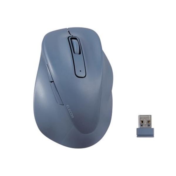【発売日：2023年06月17日】エレコム 無線 2.4GHz マウス 静音 ワイヤレスマウス 5ボタン 右手専用 Sサイズ M-XGS30DBSKBU ブルー・整形外科医との共同開発により自然な手の形のまま使える、握らないマウス“EX-G...