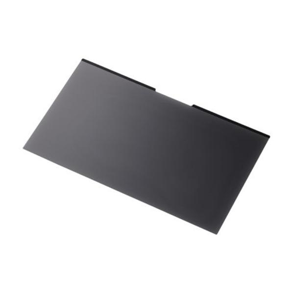 【発売日：2023年11月18日】エレコム パソコン用 覗き見防止 フィルター 13.3Wインチ(16:9) EF-PFMK133W2 ・移動中やオフィスでの周りからの視線をしっかりガード。簡単に取り外しできるマグネットタイプののぞき見防止...