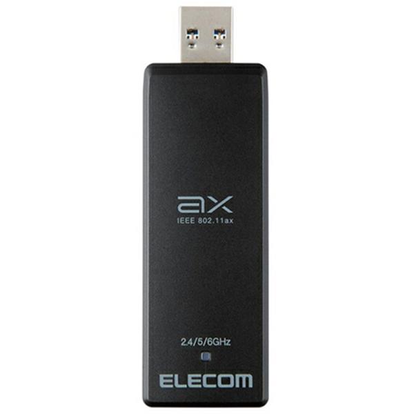エレコム Wi-Fi 6E・USB3.0対応 2402M無線LANアダプター WDC-XE2402TU3-B 【数量限定・未開封店頭在庫】・パソコンに装着することで高速通信可能なWi-Fi 6E(11ax)USB 5Gbps(USB3.0)...