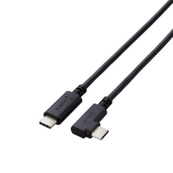 【発売日：2023年12月20日】エレコム USB Type C ケーブル USB-C to USB-C 2m L字 やわらか U2C-CCLY20NBK 2m【数量限定・未開封店頭在庫】・最大60WのUSB Power Deliveryに...