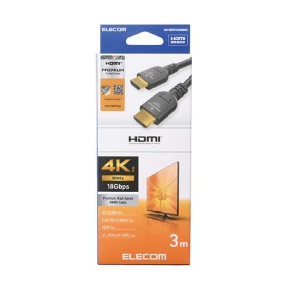 エレコム プレミアムハイスピードHDMI(R)ケーブル　3.0ｍ DH-HDPS14E30BK2 ブラック・最大4K/60Hz解像度対応・HEC、ARC、HDR対応・金メッキピン・金メッキプラグ仕様