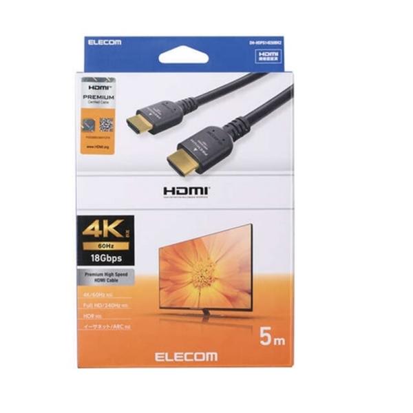 エレコム プレミアムハイスピードHDMI(R)ケーブル　5.0ｍ DH-HDPS14E50BK2 ブラック・最大4K/60Hz解像度対応・HEC、ARC、HDR対応・金メッキピン・金メッキプラグ仕様