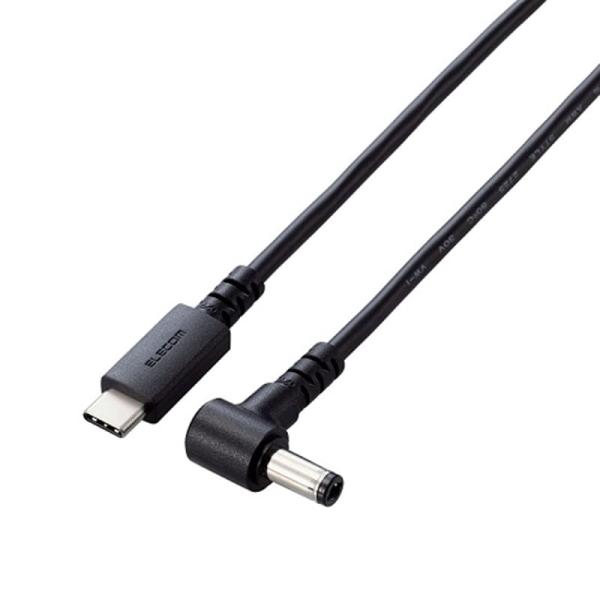 エレコム ノートPC用充電ケーブル(USB Type-C/DC5.5mmコネクター/100W) DC-PDFE20BK ブラック・東芝/富士通/NECのノートパソコンで使える充電ケーブル・最大20V/5Aの100W USB Power De...
