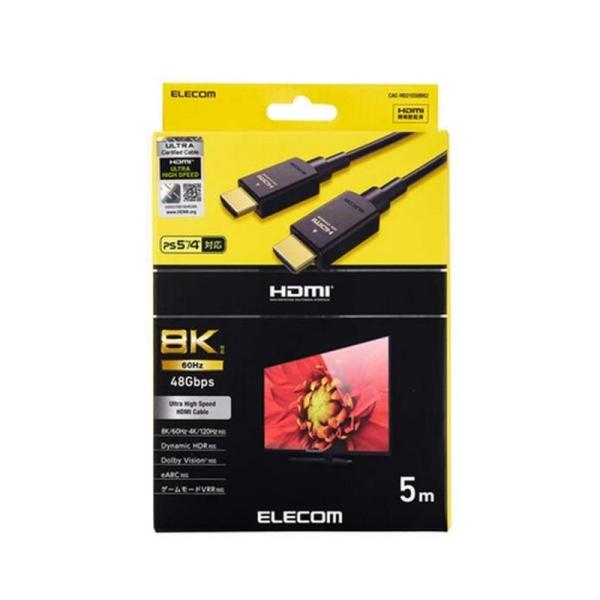 エレコム ＨＤＭＩケーブル（ウルトラハイスピードHDMI(R)ケーブル） 5m CAC-HD21E50BK2 ブラックお取寄せの場合の納期目安：6月上旬以降（4/30現在）・最大8K/60Hz解像度対応・HEC（HDMIイーサネットチャンネ...
