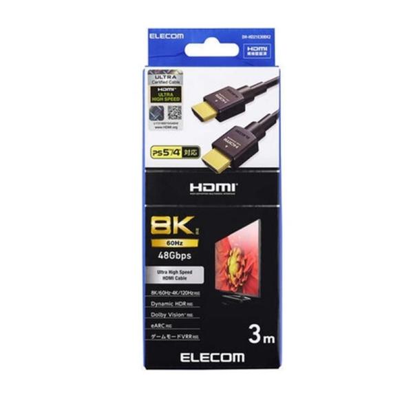 エレコム ウルトラハイスピードHDMI(R)ケーブル　3ｍ DH-HD21E30BK2 ブラック・最大8K/60Hzの解像度に対応・100Mbpsのイーサネット通信に対応・長さ3m仕様
