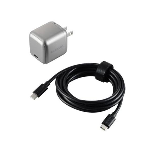 エレコム USB Power Delivery 70W AC充電器 ACDC-PD8970SGY スペースグレー・USB Power Delivery規格、PPS規格に対応・C-Cケーブル付属・2m仕様