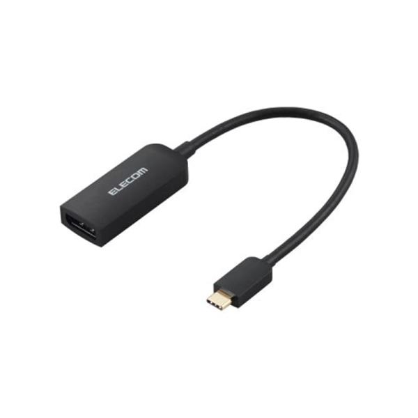 エレコム USB Type-C(TM) - DisplayPort(TM)変換アダプター （1ポート） AD-CDPBK3 ブラック・USB Type-CからDisplayPortへ変換・最大4K/60Hz解像度対応・長さ15cm仕様
