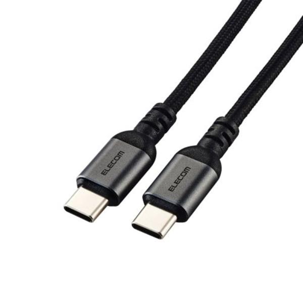 エレコム USB2.0ケーブル(USB Type-C - USB Type-C/100W対応/メッシュ) MPA-CC5PAN10BK ブラック【数量限定・未開封店頭在庫】・断線に強い高耐久タイプ・USB2.0、USB Power Deli...