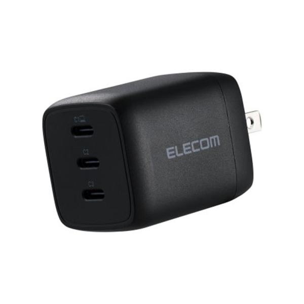 エレコム USB Power Delivery 67W自動選択AC充電器(C×3) ACDC-PD11167BK ブラック・デバイスごとに最適な出力をアシストする、USB Type-C(TM)ポート搭載・USB Power Delivery...
