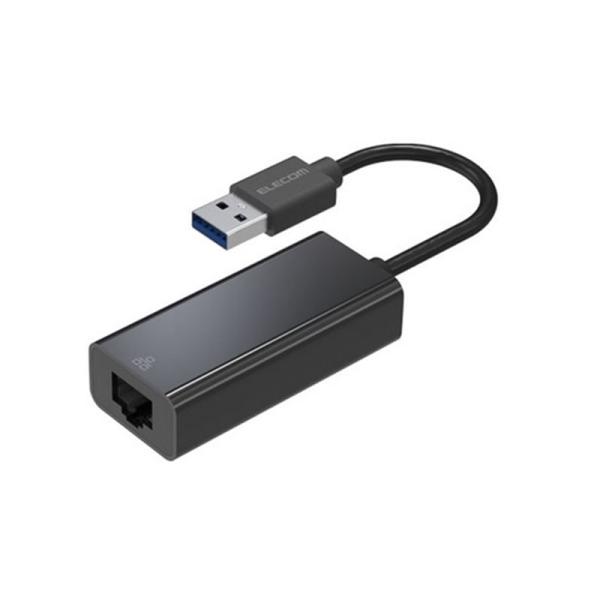 エレコム 1Gbps USB-A 有線LANアダプター EDC-GUA3V3-B ブラック・有線LANポートがない薄型パソコンやゲーム機に便利・機器に接続するだけで簡単に有線LANが使える・ドライバーインストール不要