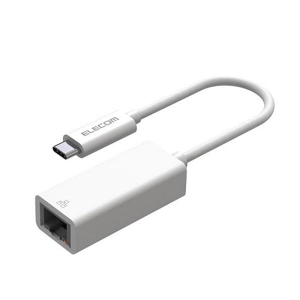 エレコム 1Gbps USB Type-C 有線LANアダプター EDC-GUC3V3-W ホワイトお取寄せの場合の納期目安：7月上旬以降（5/22現在）・有線LANポートがない薄型のUSB Type-C(TM)搭載パソコンやゲーム機に便利...