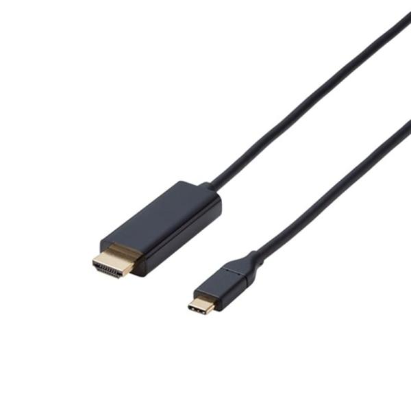 エレコム USB Type-C(TM) - HDMI(R)変換ケーブル　3.0m CAC-CHDMI30BK3 ブラックお取寄せの場合の納期目安：5月上旬以降（4/3現在）・USB Type-CからHDMIへ変換・画面拡張と画面複製に対応・...