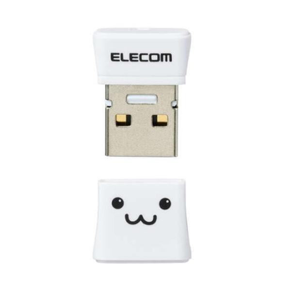 エレコム 小型 USB2.0 USB-A メモリ MF-SU2C32GWHF ホワイト　容量：32GBお取寄せの場合の納期目安：未定（6/12現在）・装着したままでも邪魔にならない小型USBメモリ・USB2.0対応USB-Aコネクター仕様・...