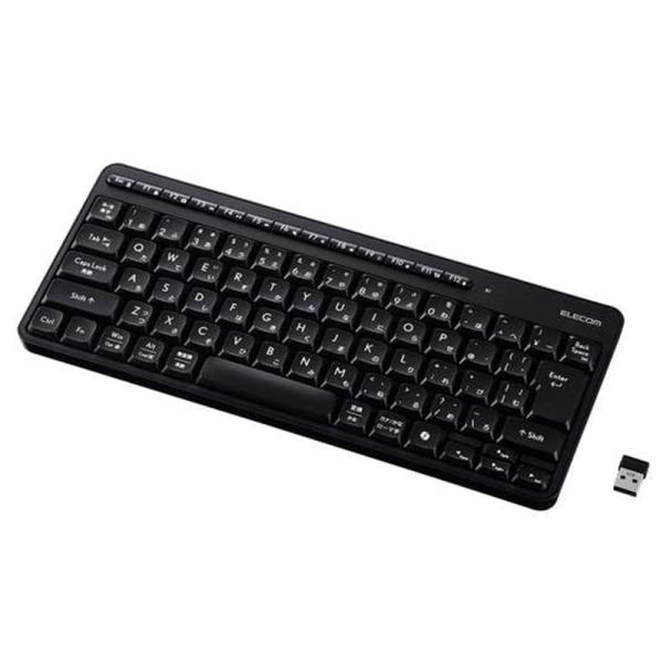 エレコム 2.4GHz静音ミニキーボード TK-QT11MDMBK ブラック・進化した静音設計！さまざまなOSと接続でき、音が気になる場所でも快適に作業できる無線2.4GHzミニキーボードです。