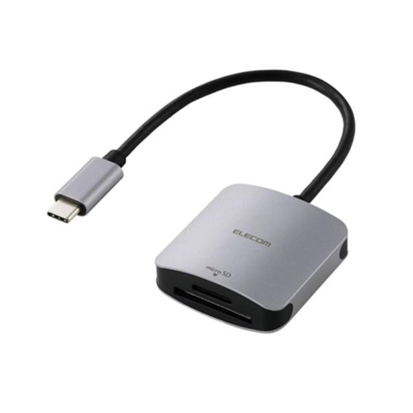 エレコム USB Type-C接続ケーブル付きメモリーカードリーダー(UHS-I) MR3C-C20SV シルバー・便利なUSB Type-Cプラグのケーブル付きメモリーカードリーダー・SDカードとmicroSDカードの2つのスロットを搭載...