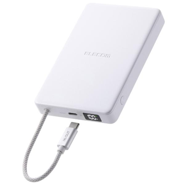 エレコム ケーブル一体型 半固体モバイルバッテリー(10000mAh/30W) DE-C84-10000WH ホワイト　容量：10000mAh・半固体リチウムイオン電池を採用した、次世代モバイルバッテリー・猛暑、極寒の場所でも使えて発火しに...