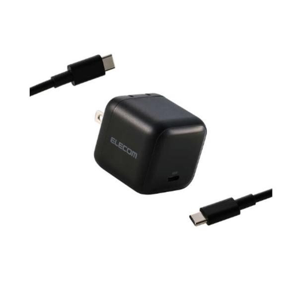 エレコム USB Power Delivery 65W AC充電器(C-Cケーブル付属/1.5ｍ) ACDC-PD12565BK ブラック・USB Type-C(TM)ポート搭載・最大65W出力のUSB Power Deliveryに対応・...