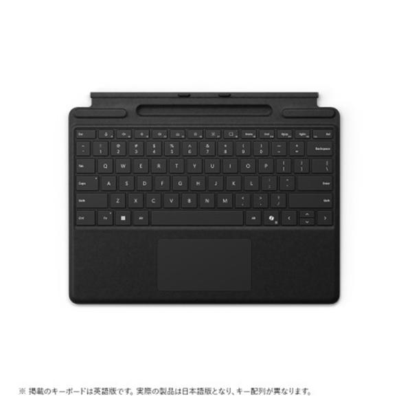 【発売日：2024年06月18日】Microsoft（マイクロソフト） Surface Pro 13 インチ キーボード（ペン収納付き/スリム ペン別売り） 8XA-00186 ブラックお取寄せの場合の納期目安：4月中旬以降（4/3現在）・...