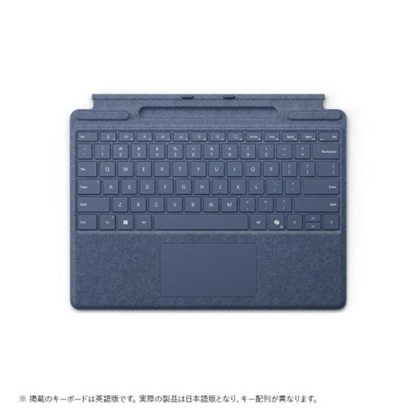 【発売日：2024年06月18日】Microsoft（マイクロソフト） Surface Pro 13 インチ キーボード（ペン収納付き/スリム ペン別売り） 8XA-00233 サファイアお取寄せの場合の納期目安：4月下旬以降（4/9現在）...