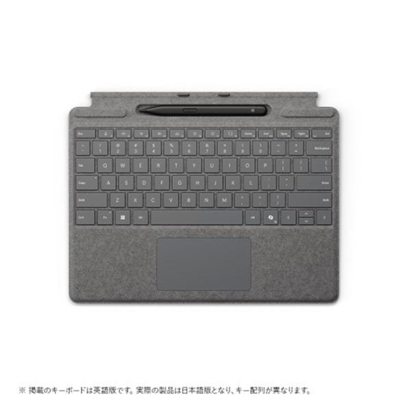 【発売日：2024年06月18日】Microsoft（マイクロソフト） Surface Pro 13 インチ キーボード（ペン収納付き/スリム ペン付き） 8X6-00232 プラチナお取寄せの場合の納期目安：4月下旬以降（4/9現在）・大...