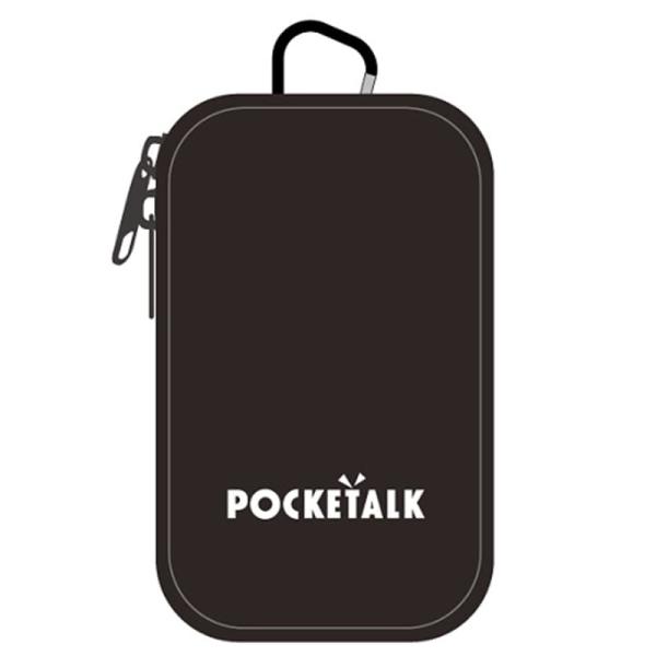 【発売日：2020年07月08日】ポケトーク POCKETALK S Plus 専用ポーチ PTSP-PBK POCKETALK S Plusセンヨウポーチブラック ブラック・POCKETALK S Plus 専用ポーチ