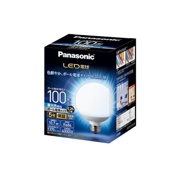 【発売日：2017年10月20日】Panasonic（パナソニック） ＬＥＤ電球 LDG11DG95W 昼光色相当　100W形相当/E26口金お取寄せの場合の納期目安：5月中旬以降（4/9現在）・ボール電球の同等サイズを実現・明るさ広がる広...