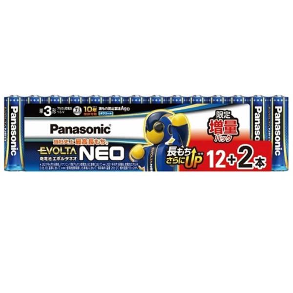 【発売日：2018年09月25日】Panasonic（パナソニック） 単３電池　アルカリ　１４本入り LR6NJSP/14S ・長もち性能がアップ・１０年後のエネルギー保持率アップ・銀の力でガスを削減する「液もれ防止製法Ａｇ＋」採用