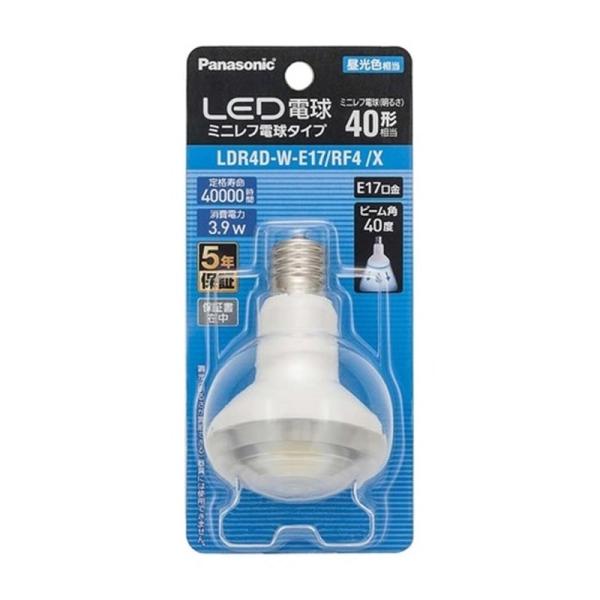【発売日：2019年10月21日】Panasonic（パナソニック） ＬＥＤ電球　ミニレフ形　Ｅ１７口金 LDR4DWE17RF4X 昼光色相当　40W形相当/E17口金・ミニレフ電球サイズ・ミニレフ電球と同じビーム角40度・密閉型器具、屋...